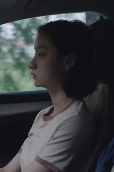 ‎A Passing Cloud (2022) directed by 唐培彦 • Reviews, film + cast • Letterboxd