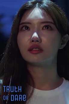 ‎Truth or Dare (2020) directed by Jeong Da-yi • Reviews, film + cast ...