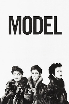 ‎Model (1981) directed by Frederick Wiseman • Reviews, film + cast ...