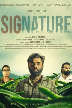 ‎Signature directed by Manoj Palodan • Film + cast • Letterboxd