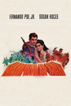 ‎Magpakailan Man (1968) directed by Armando Garces • Reviews, film ...