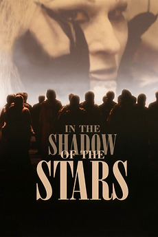 ‎In the Shadow of the Stars (1991) directed by Allie Light, Irving ...