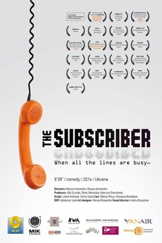 ‎The Subscriber (2014) directed by Maryna Artemenko, Oksana Artemenko ...
