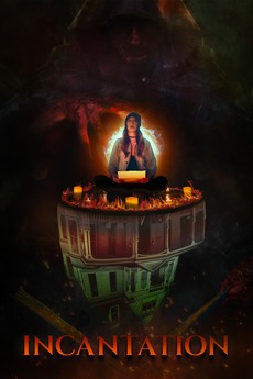 ‎Incantation (2021) directed by Eric Gibson • Reviews, film + cast ...