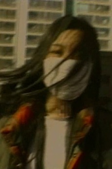 ‎Mask Girl (2000) directed by Kang Eun-su • Film + cast • Letterboxd