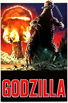 godzilla 1983 design