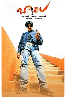 ‎Balu (2005) directed by A. Karunakaran • Reviews, film + cast • Letterboxd