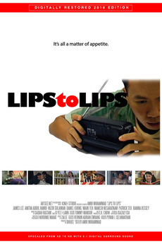 ‎Lips to Lips (2000) directed by Amir Muhammad • Reviews, film + cast ...