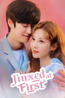 ‎Jinxed at First (2022) directed by Yoon Sang-ho • Reviews, film + cast ...