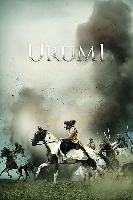 ‎Urumi (2011) directed by Santosh Sivan • Reviews, film + cast • Letterboxd