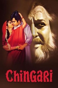 ‎Chingari (1989) directed by Ram Maheshwari • Film + cast • Letterboxd