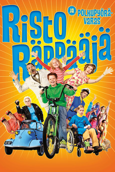 ‎Ricky Rapper and the Bicycle Thief (2010) directed by Mari Rantasila ...