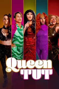 ‎Queen Tut (2023) directed by Reem Morsi • Reviews, film + cast ...