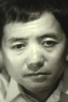 ‎A Portrait of Jogen (1968) directed by Motoharu Jônouchi • Reviews ...