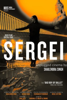 ‎Sergei: Unplugged Cinema by Shailendra Singh (2020) • Film + cast ...