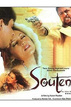 ‎Souten: The Other Woman (2006) directed by Karan Razdan • Reviews ...