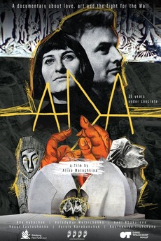 ‎ADA (2022) directed by Alina Matochkina • Reviews, film + cast ...