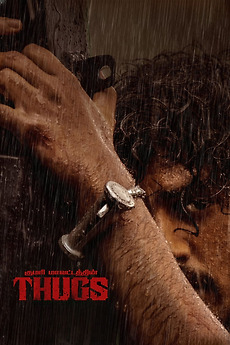 ‎Thugs (2023) directed by Brinda • Reviews, film + cast • Letterboxd
