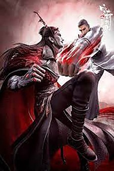 ‎Xi Xing Ji 2 : The Fantasy Cave (2022) • Film + cast • Letterboxd