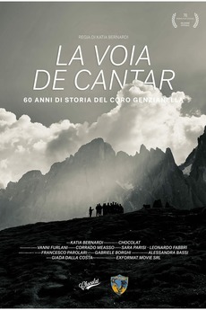 ‎La voia de cantar (2022) directed by Katia Bernardi • Film + cast ...