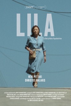 ‎Lila directed by Makis Papadimitriou • Film + cast • Letterboxd