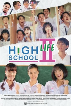‎High School Life 2 (1996) directed by Narong Jaruchinda • Reviews ...