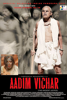 ‎Aadim Vichar (2014) directed by Sabyasachi Mohapatra • Film + cast ...