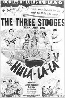 ‎Hula-La-La (1951) directed by Hugh McCollum • Reviews, film + cast ...