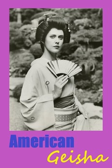 ‎American Geisha (1986) directed by Lee Philips • Reviews, film + cast ...
