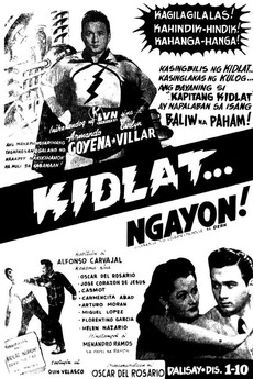 ‎Kidlat... Ngayon! (1953) directed by Oscar del Rosario • Film + cast ...