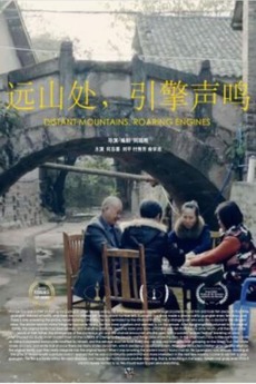 ‎Distant Mountains, Roaring Engines (2020) directed by Liu Yangang ...