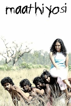 ‎Maathi Yosi (2010) directed by Nandha Periyasamy • Reviews, film + cast • Letterboxd