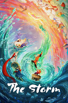 ‎Chinese Film list for 2024, a list of films by Versionchina • Letterboxd