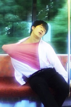 ‎Love Phantom (2017) directed by Fuyuhiko Takata • Film + cast • Letterboxd