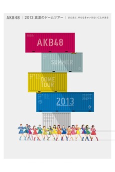 ‎AKB48 5 Big Dome Concert Tour (2013) • Reviews, film + cast • Letterboxd
