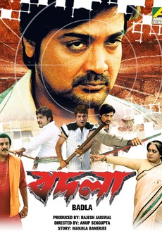 ‎Badla (2009) directed by Anup Sengupta • Film + cast • Letterboxd