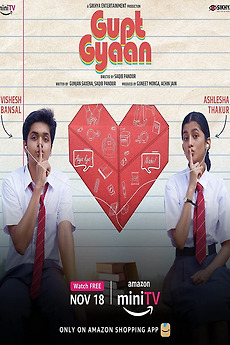 ‎Gupt Gyaan (2021) directed by Saqib Pandor • Reviews, film + cast ...