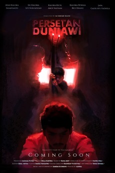 ‎Persetan Duniawi (2021) directed by Al Ghifari Malisi • Reviews, film ...