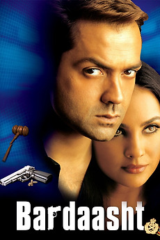 ‎Bardaasht (2004) directed by Eeshwar Nivas • Reviews, film + cast ...