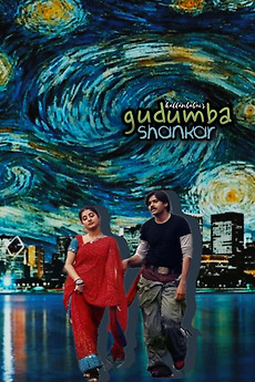 Gudumba Shankar’ review by saakethkaashyap • Letterboxd