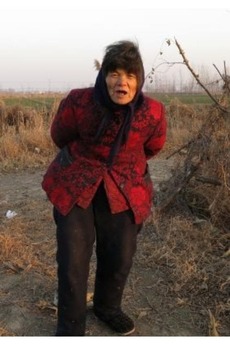 ‎Foolish Village (2014) directed by Zou Xueping • Film + cast • Letterboxd