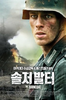 ‎The Turncoat (2020) directed by Florian Gallenberger • Film + cast ...