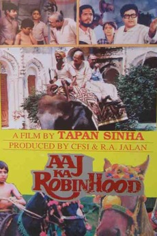 ‎Today's Robin Hood (1988) directed by Tapan Sinha • Film + cast ...