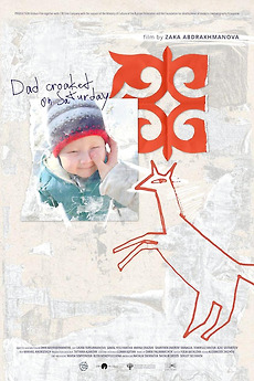 ‎Dad Croaked on Saturday (2024) directed by Zaka Abdrakhmanova ...