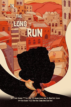 ‎In the Long Run (2022) directed by Yousef Assabahi • Reviews, film ...