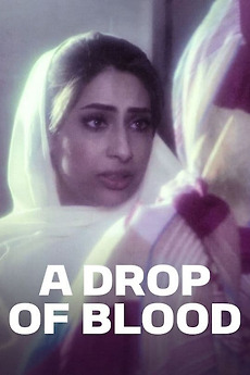 ‎A Drop of Blood (2015) directed by Nasser El Tamimy • Reviews, film ...
