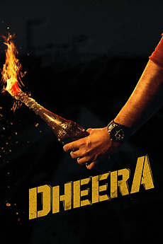‎Dheera (2024) directed by Vikranth Srinivas • Reviews, film + cast ...