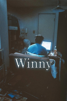 ‎Winny (2023) directed by Yusaku Matsumoto • Reviews, film + cast ...