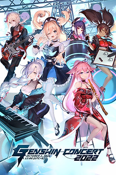 ‎Genshin Concert 2022: Melodies of an Endless Journey (2022) • Reviews ...