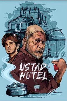 ‎Ustad Hotel (2012) directed by Anwar Rasheed • Reviews, film + cast ...